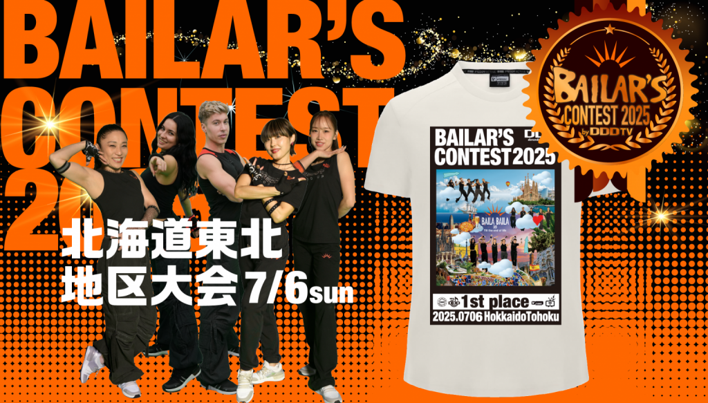 ガオガオ系Tシャツ | HIROMI's Blog